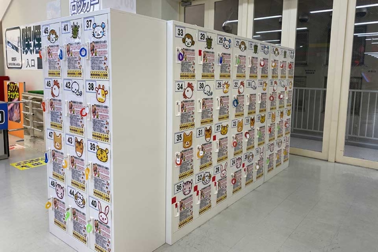 【割引まとめ】東京あそびマーレ八王子の入場料金・割引チケット・クーポン・前売り券情報 | cocoyuco!